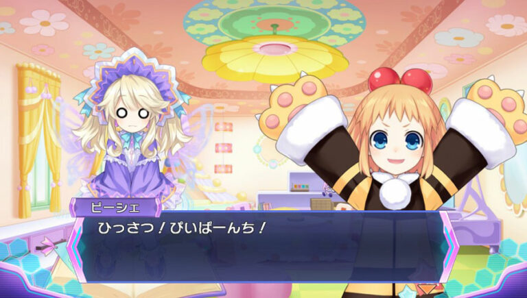 Hyperdimension Neptunia Re;Birth 3: V Century debut trailer - Gematsu