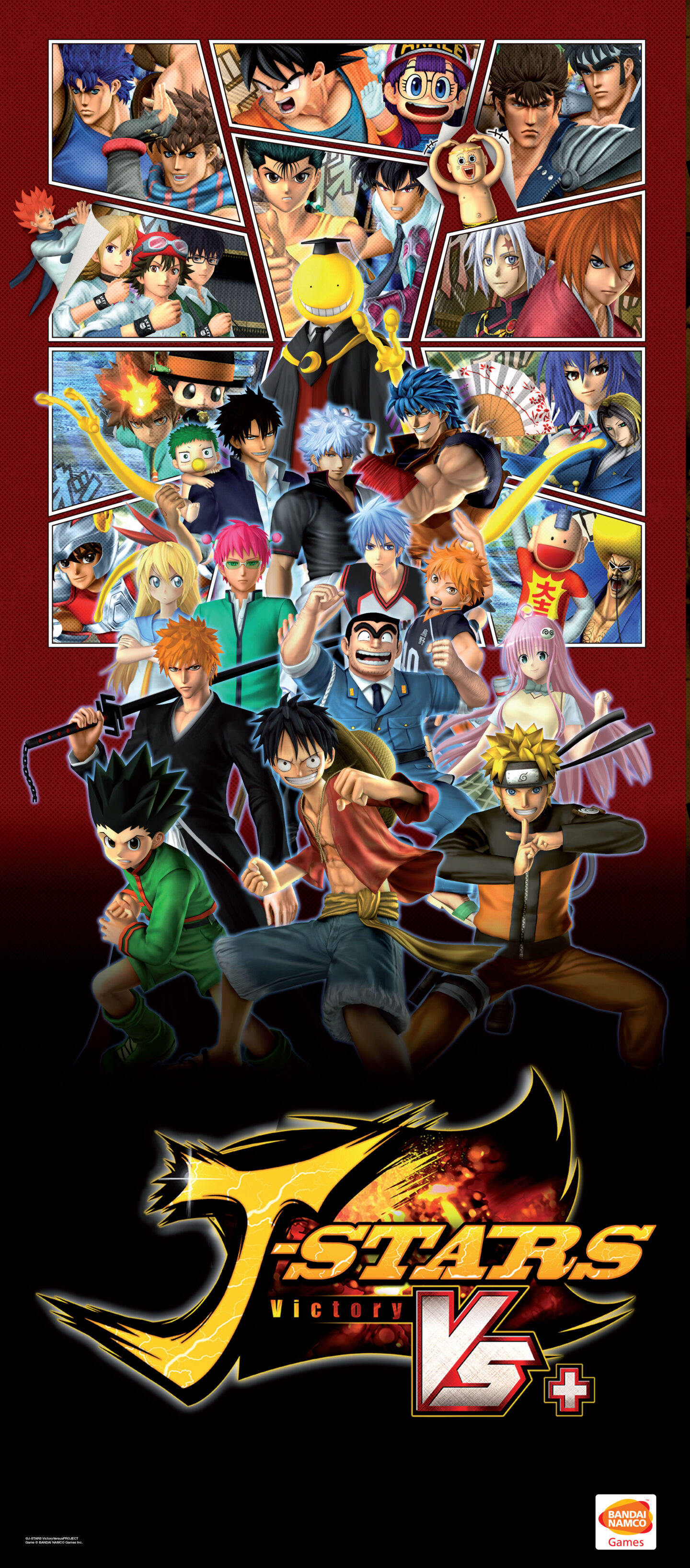 J-Stars Victory VS+ coming west in summer 2015 for PS4, PS3, and PS ...