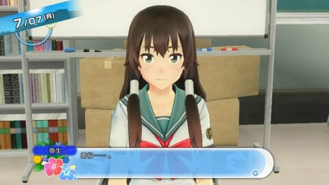 Natsuiro High School details and screenshots - Gematsu