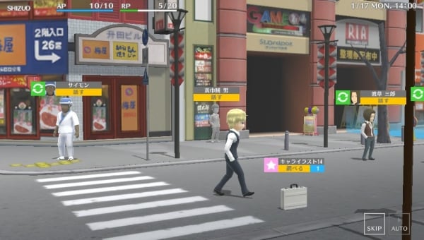 Durarara!! Relay screenshots detail Relay system, Relation events, more ...