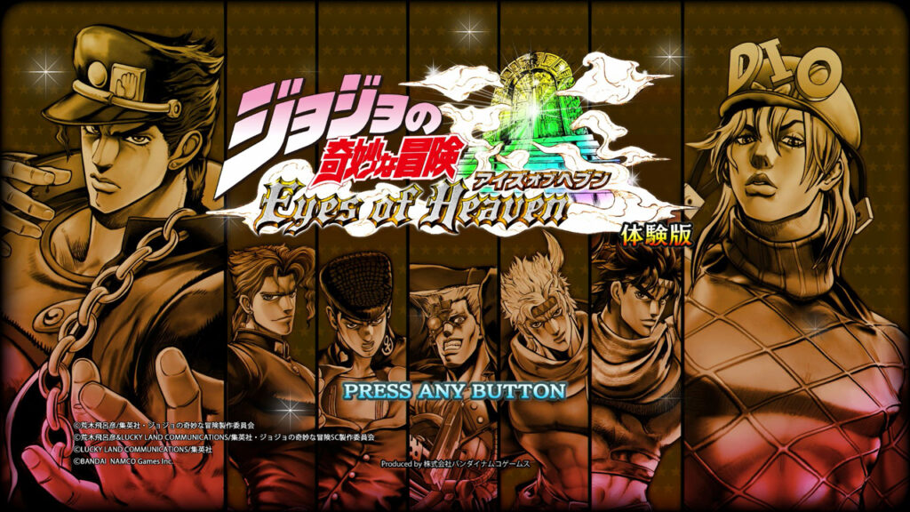 JoJo’s Bizarre Adventure: Eyes of Heaven demo hits PS4 in Japan - Gematsu