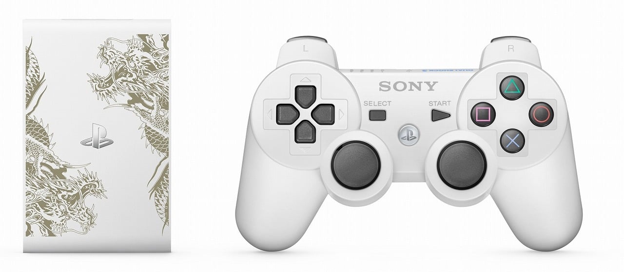PS Vita and PlayStation TV Yakuza 0 Limited Editions announced for ...