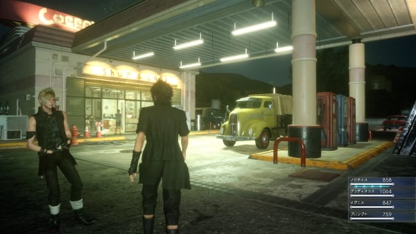 Final Fantasy XV and Type-0 HD screenshots - Gematsu