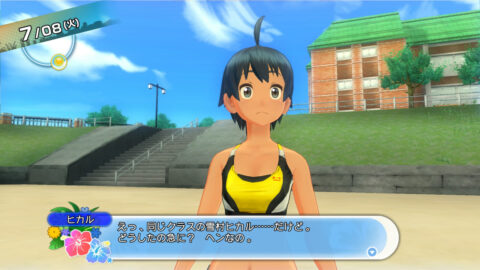 Natsuiro High School screenshots introduce six NPC characters - Gematsu