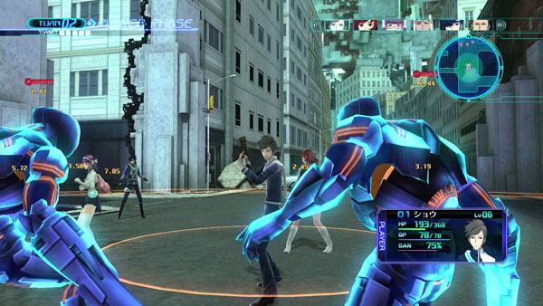 Lost Dimension coming west this summer - Gematsu