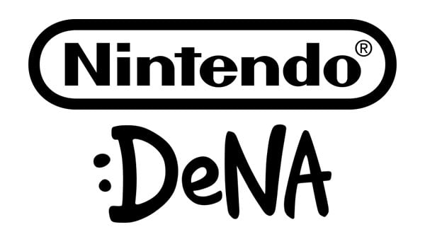 Dena Logo Black