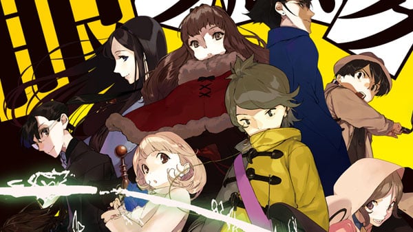 Occultic;Nine game announced - Gematsu