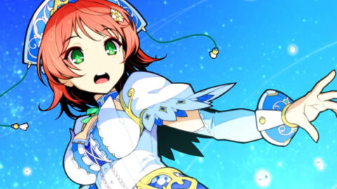 Stella Glow teaser trailer - Gematsu