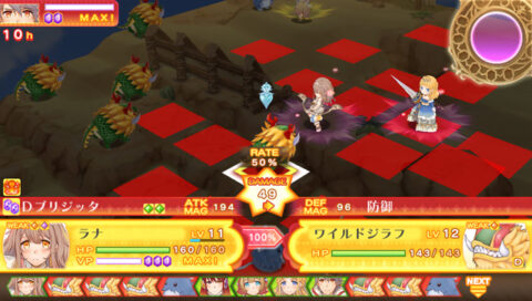 Luminous Arc Infinity details heroines Rana, Hisoka, and Kasumi, combat ...