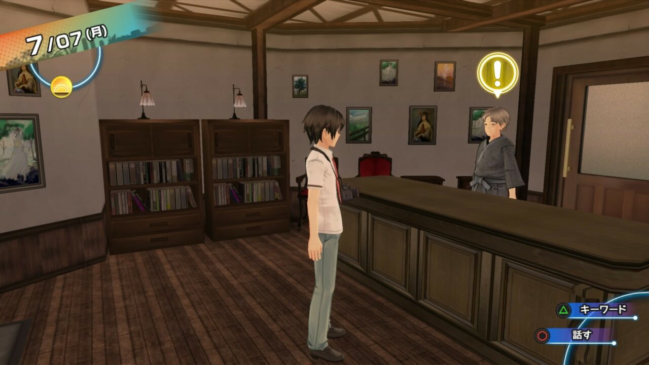 Natsuiro High School screenshots detail hairdos, fishing, and guest ...