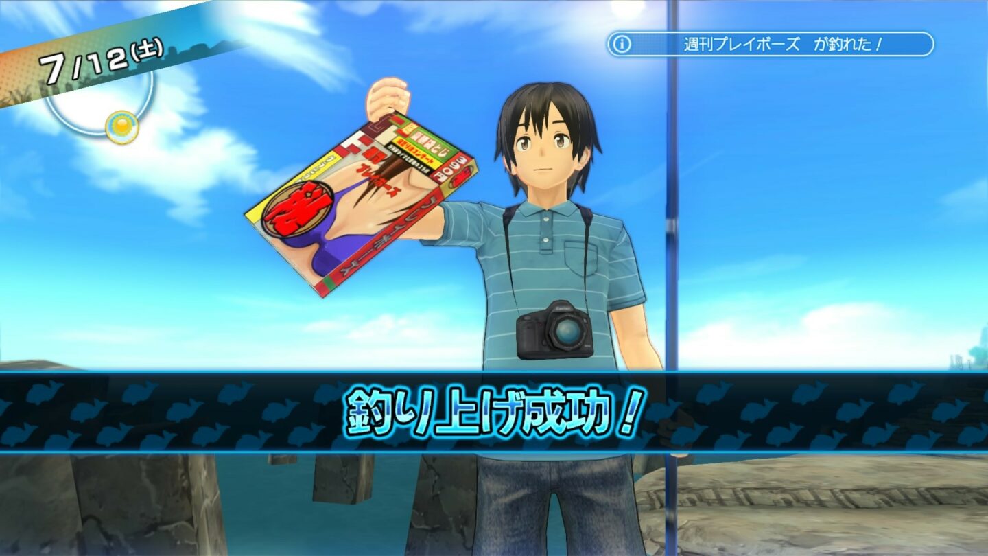 Natsuiro High School screenshots detail hairdos, fishing, and guest ...