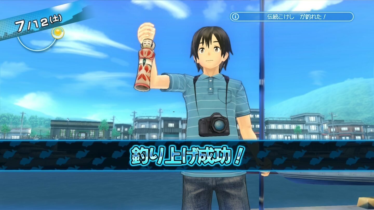 Natsuiro High School screenshots detail hairdos, fishing, and guest ...