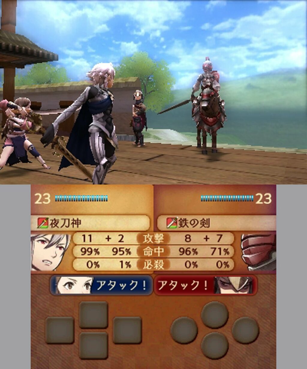 Fire Emblem If slated for 2016 release - Gematsu