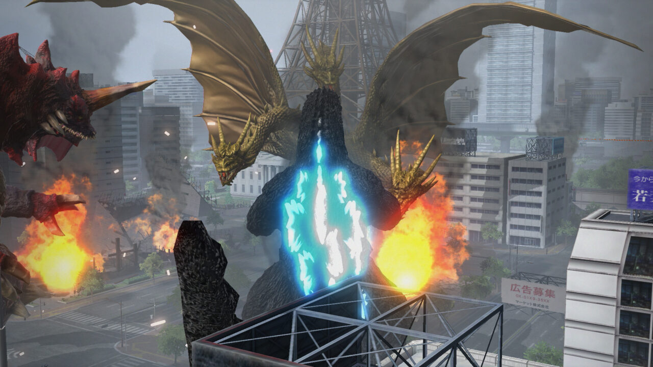 Godzilla game release date announced - Gematsu