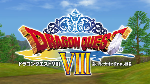 Dragon Quest VIII coming to 3DS - Gematsu