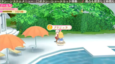 Luminous Arc Infinity introduction trailer - Gematsu