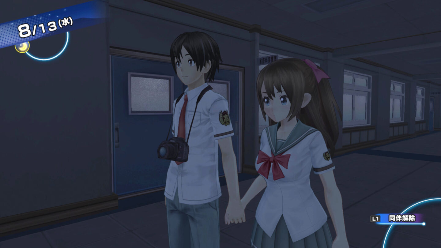 Natsuiro High School screenshots show physical and touch events - Gematsu
