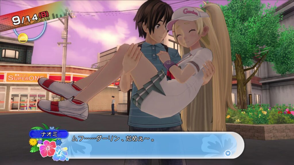 Natsuiro High School screenshots show physical and touch events - Gematsu
