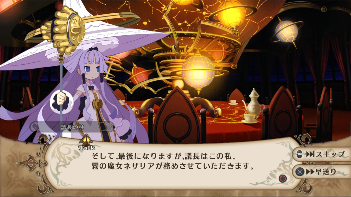 More The Witch and the Hundred Knight gameplay videos - Gematsu