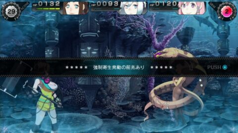 Six minutes of Ray Gigant gameplay - Gematsu