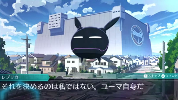 World Trigger: Borderless Mission second trailer - Gematsu