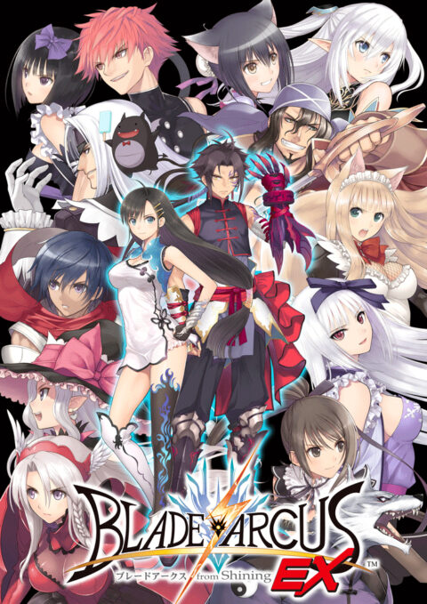 Blade Arcus from Shining EX Japanese limited edition detailed, box art ...