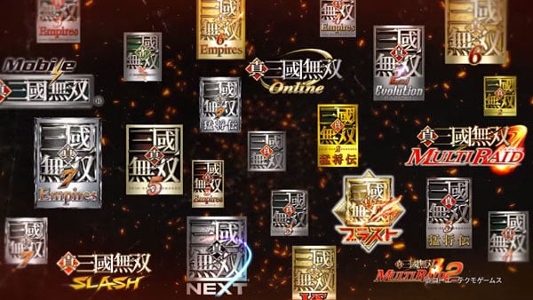 Dynasty Warriors series turns 15 - Gematsu