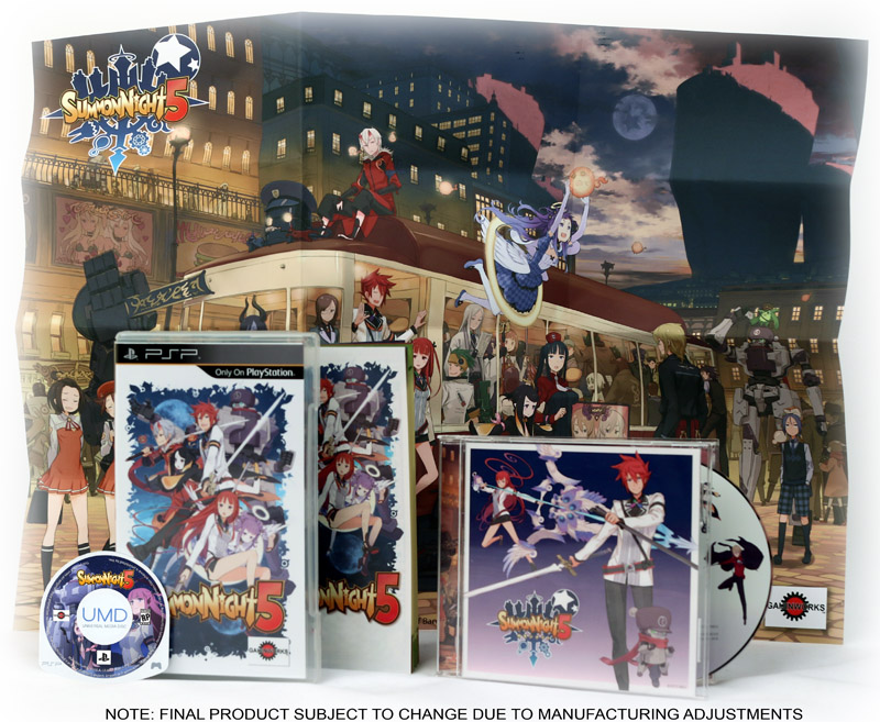 Summon Night 5 physical+digital pre-sale live - Gematsu