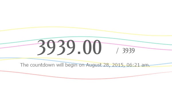Sega ‘neXt39’ countdown to begin on August 28 - Gematsu