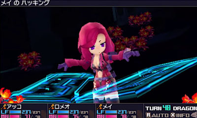 7th Dragon III Code: VFD ‘Agent’ introduction trailer - Gematsu