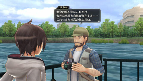 Tokyo Xanadu screenshots introduce mini-games, Morimiya Memorial Park ...
