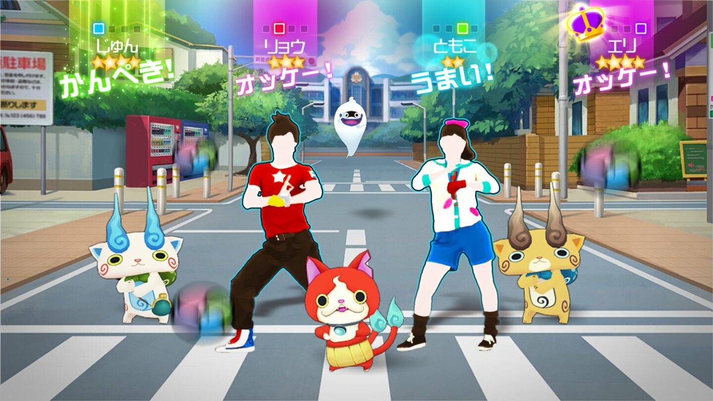 Yo-kai Watch Dance launches December 5 in Japan - Gematsu