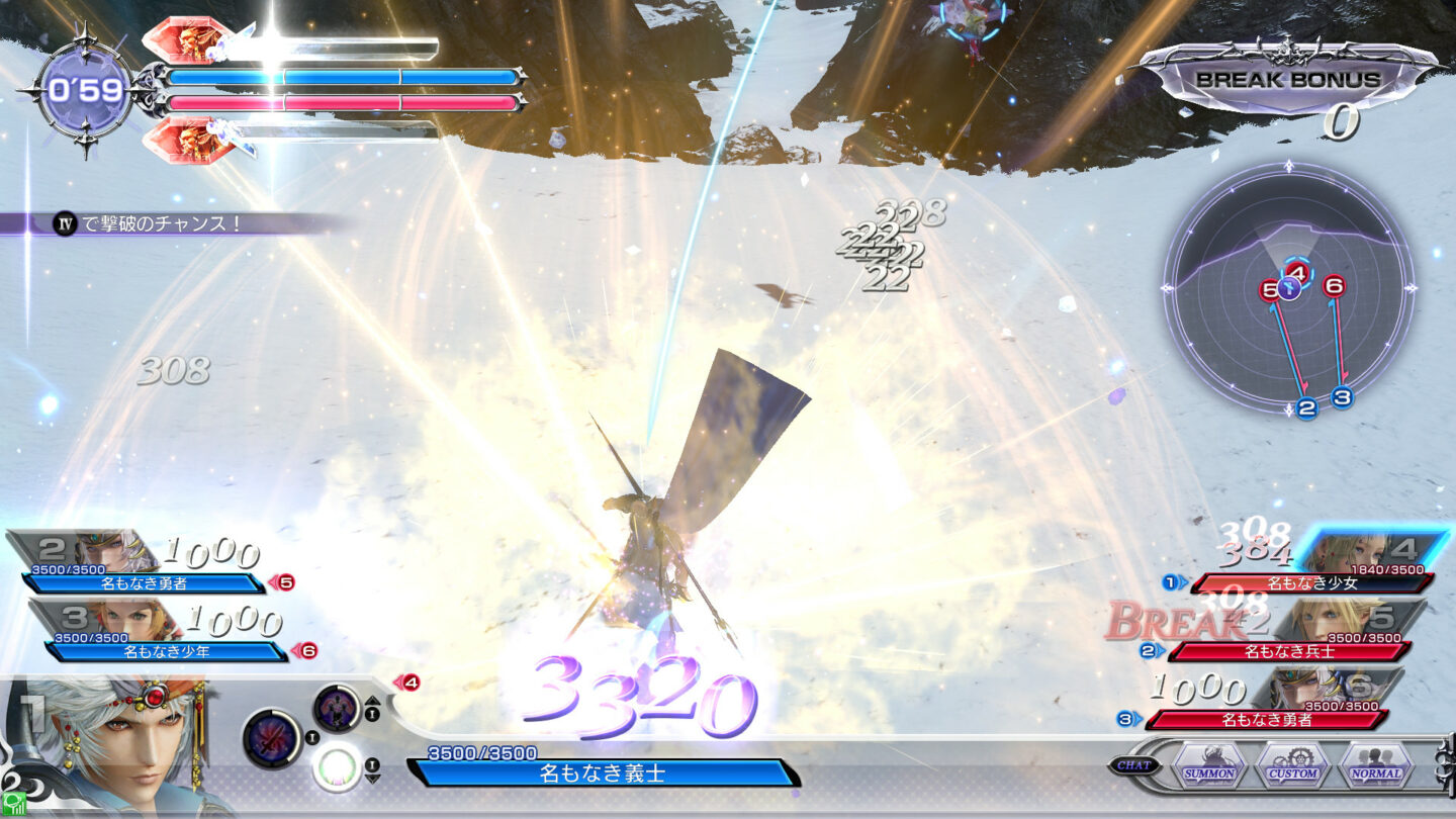 Dissidia Final Fantasy Arcade screenshots - Gematsu