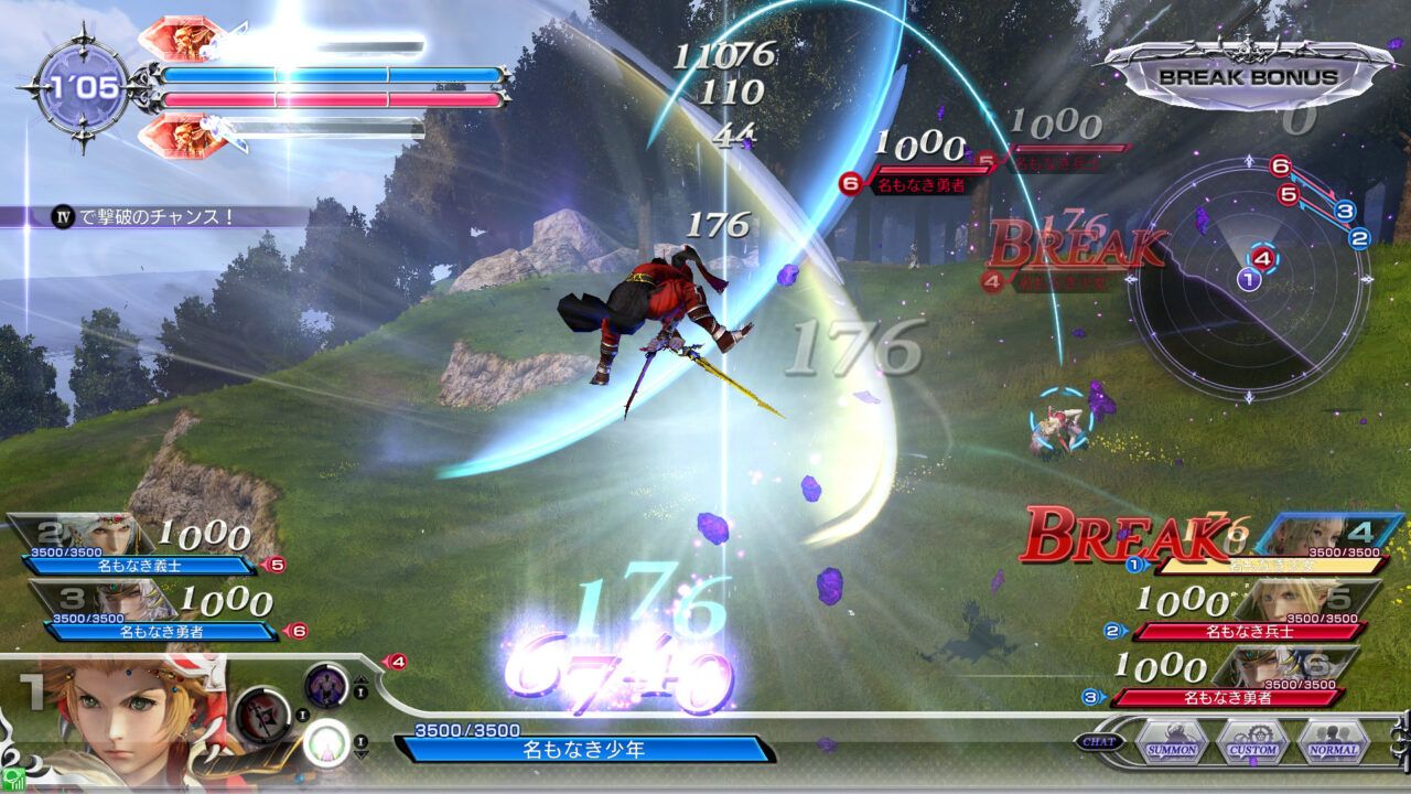 Dissidia Final Fantasy Arcade screenshots - Gematsu