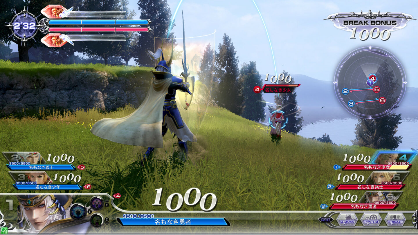 Dissidia Final Fantasy Arcade screenshots - Gematsu
