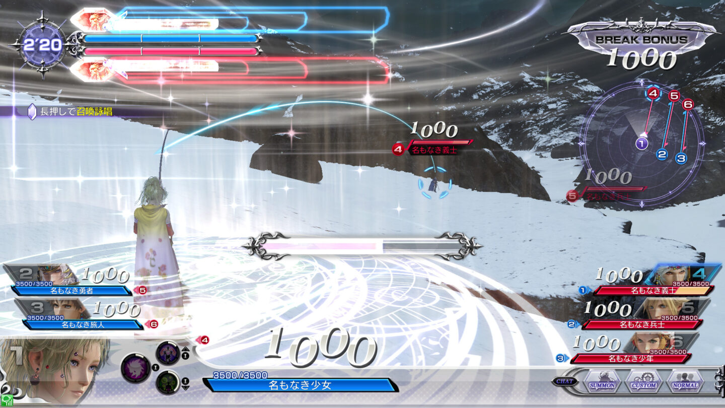 Dissidia Final Fantasy Arcade launches November 26 in Japan - Gematsu