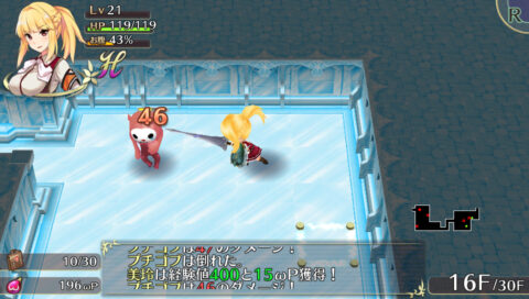 Omega Labyrinth introduces Rinne, all sorts of battle elements - Gematsu