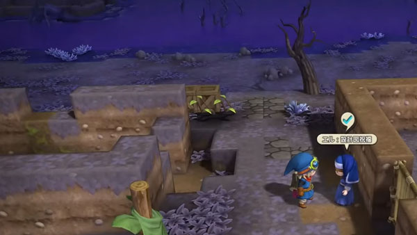 13 minutes of Dragon Quest Builders Rimuldar gameplay - Gematsu