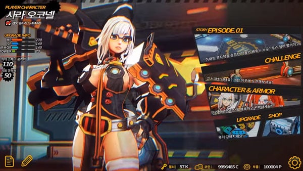 Korean developers showcase upcoming PS4 games - Gematsu