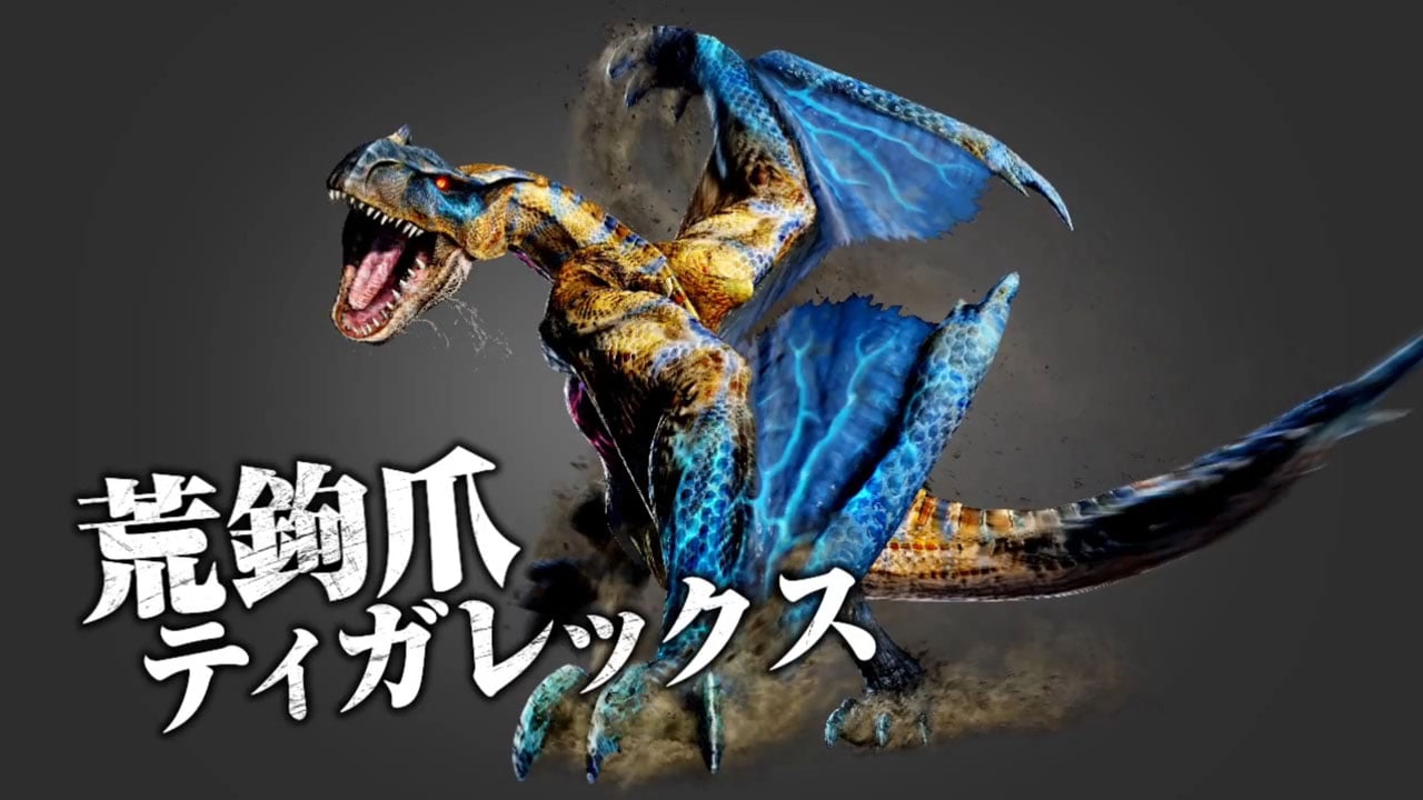Monster Hunter X Star Fox collaboration announced - Gematsu