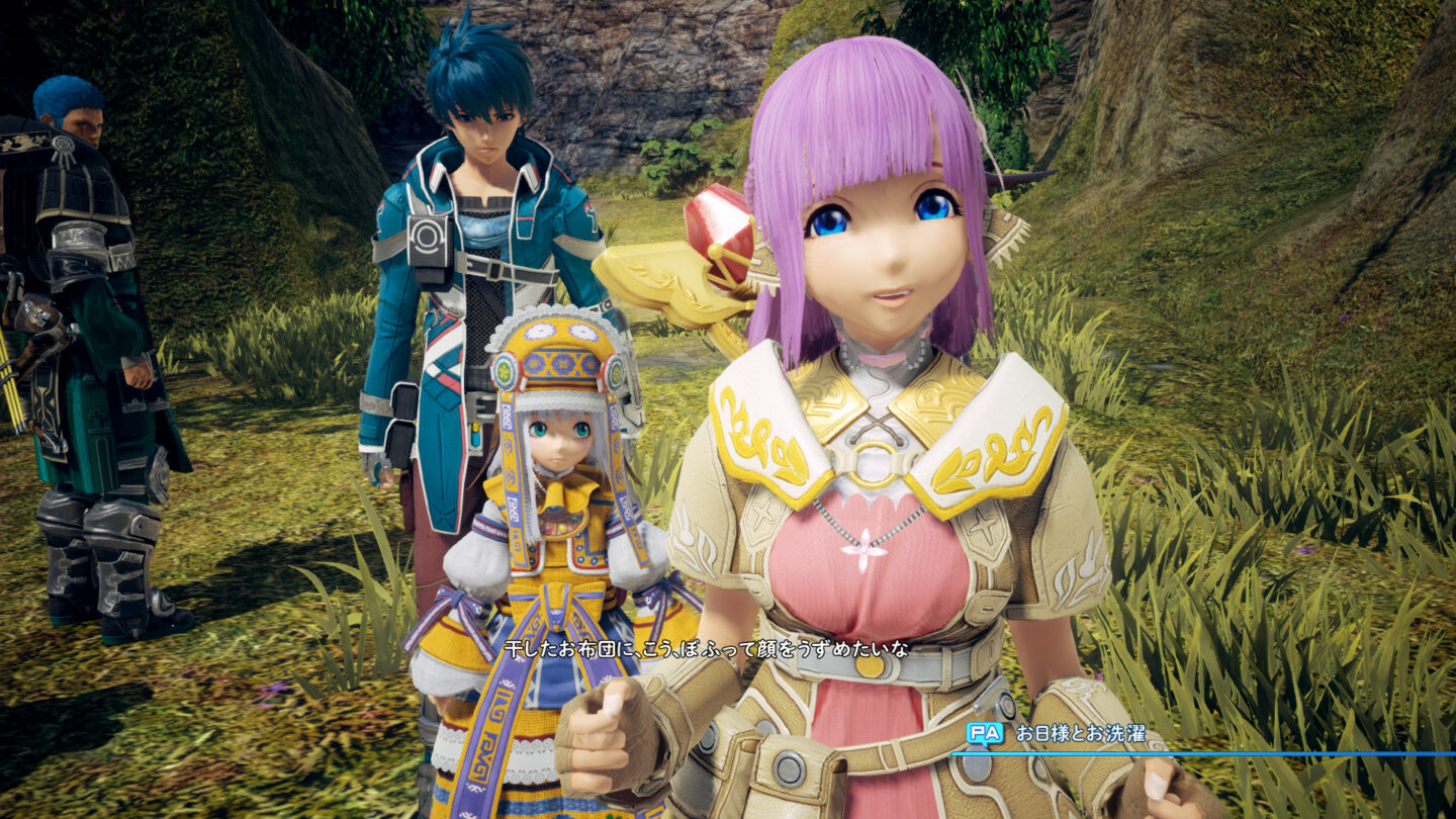 Star Ocean 5 details and screenshots: Relia and Private Actions - Gematsu