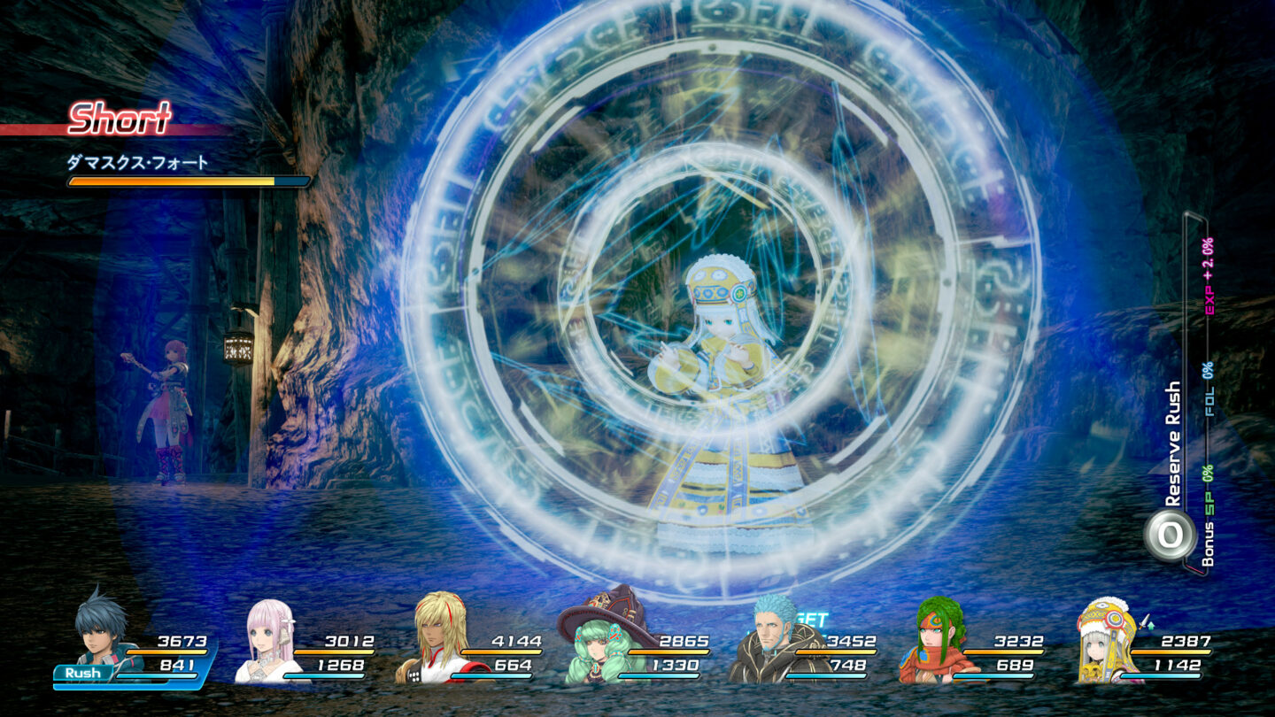 Star Ocean 5 details and screenshots: Relia and Private Actions - Gematsu