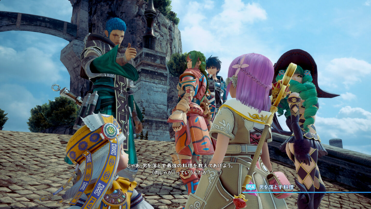 Star Ocean 5 details and screenshots: Relia and Private Actions - Gematsu
