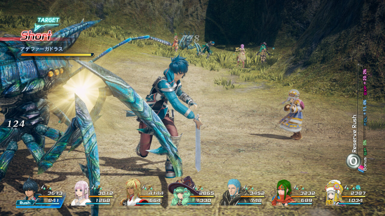 Star Ocean 5 details and screenshots: Relia and Private Actions - Gematsu