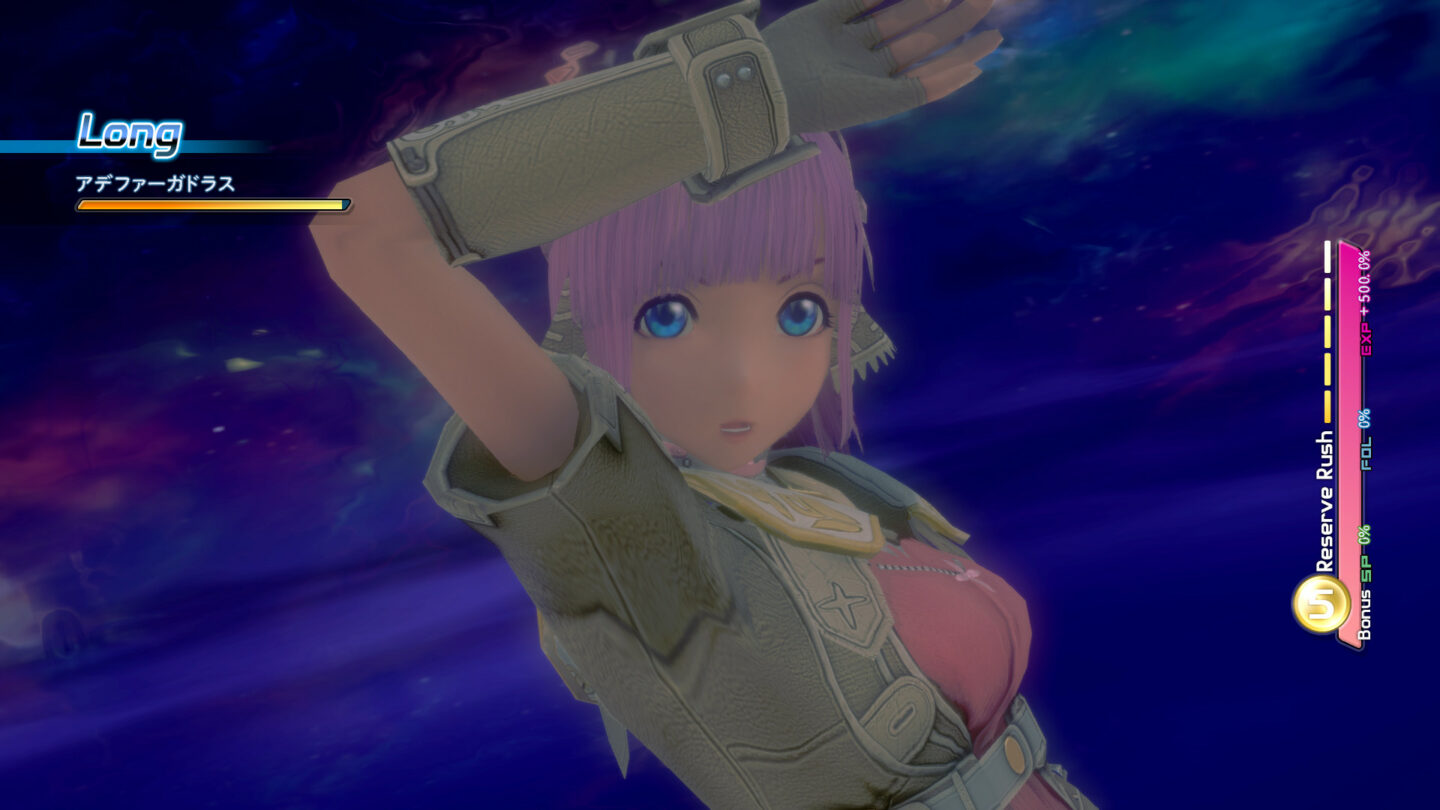 Star Ocean 5 details and screenshots: Relia and Private Actions - Gematsu
