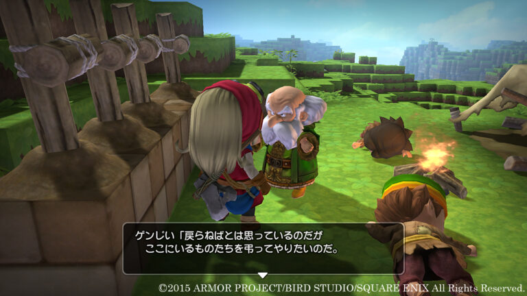 Dragon Quest Builders details land of Rimuldar - Gematsu