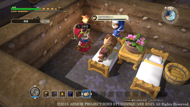 Dragon Quest Builders details land of Rimuldar - Gematsu