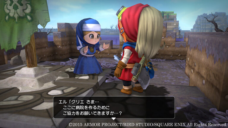 Dragon Quest Builders details land of Rimuldar - Gematsu