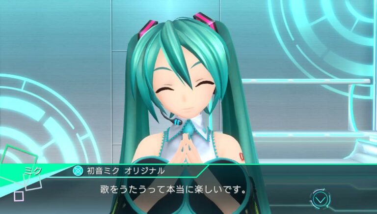Hatsune Miku: Project DIVA X screenshots introduce Home, quests ...
