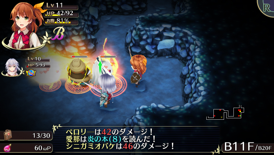 November 5, 2015 - Gematsu